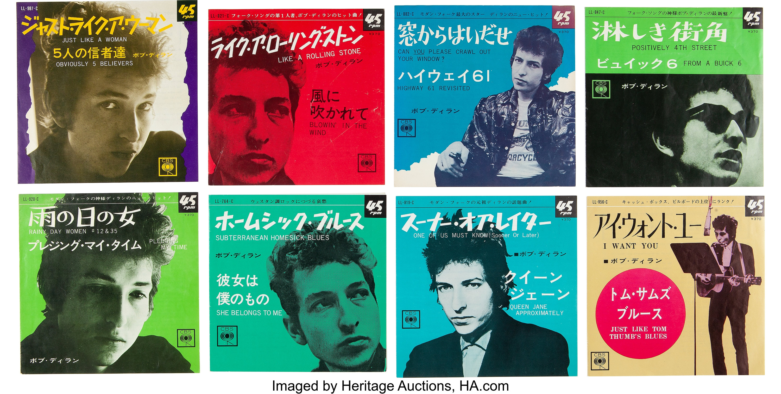 “Big in Japan!” – Bob Dylan, “The Complete Budokan 1978”, Sony Music ...